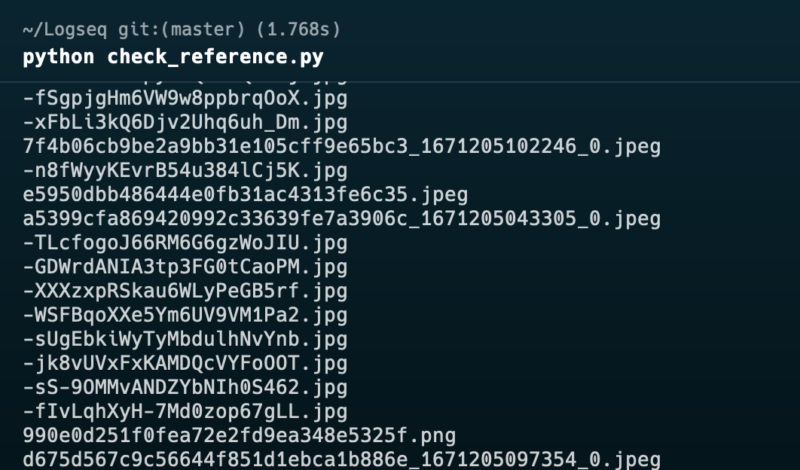 Logseq 删除未使用的媒体文件 – An Admirable Pro